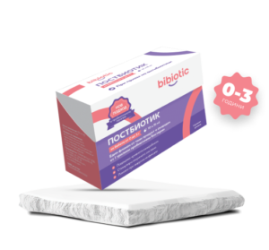 Постбиотик - Bibiotic