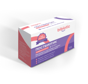 Постбиотик - Bibiotic