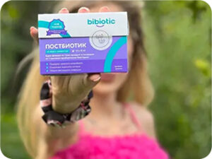 Постбиотик - Bibiotic постбиотик