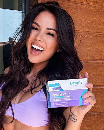 Постбиотик за Деца и Възрастни – Bibiotic