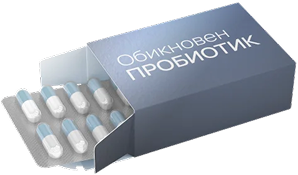 Постбиотик - Bibiotic постбиотик
